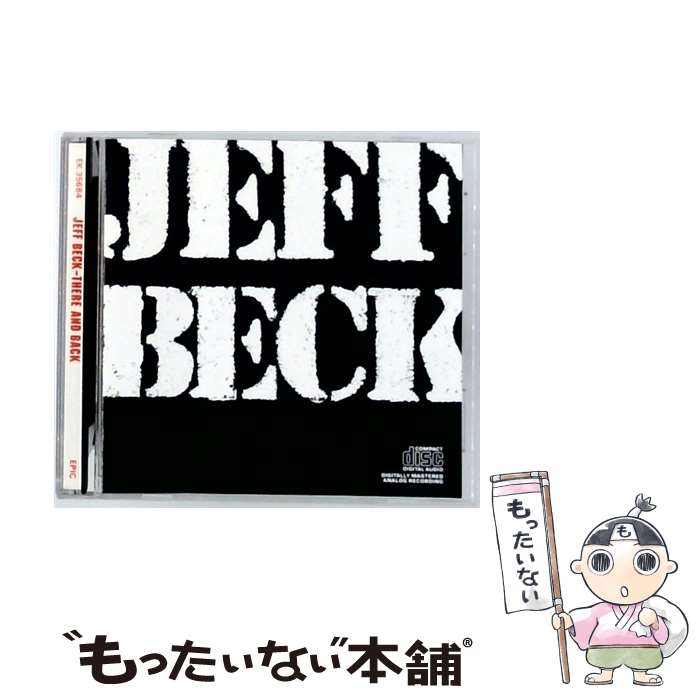 EANコード：0074643568425■こちらの商品もオススメです ● Live at the BBC CD The Beatles / The　Beatles / Capitol [CD] ● フー・エルス! CD ジェフ・ベック トニ...