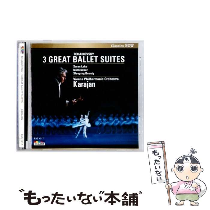 EANコード：4988005915887■こちらの商品もオススメです ● のだめカンタービレ スペシャルBEST! CD のだめカンタービレ? プラハ放送交響楽団? のだめオーケストラ? エレット パヴェル ? 日本フィルハーモニー交響楽団...