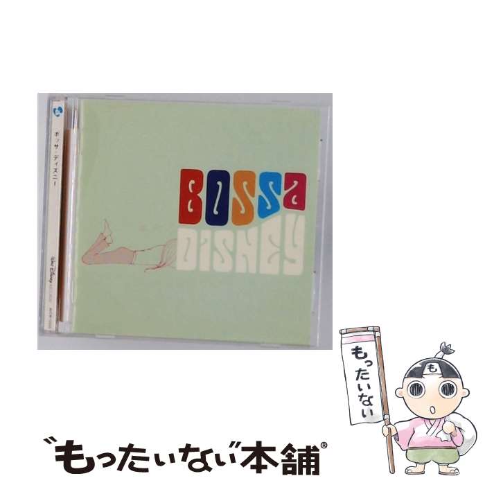 EANコード：4988064122325■こちらの商品もオススメです ● クラシックの旬。 / クラシック / オムニバス(クラシック), イジー / ユニバーサル ミュージック クラシック [CD] ● Phil Collins フィルコ...