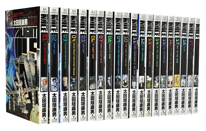 著者 ： 太田垣康男出版社 ： 小学館サイズ ： B6版【同一著者作品】FRONT MISSION DOG LIFE & DOG STYLE一生一平
