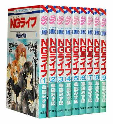 著者 ： 草凪みずほ出版社 ： 白泉社サイズ ： 新書【同一著者作品】暁のヨナ