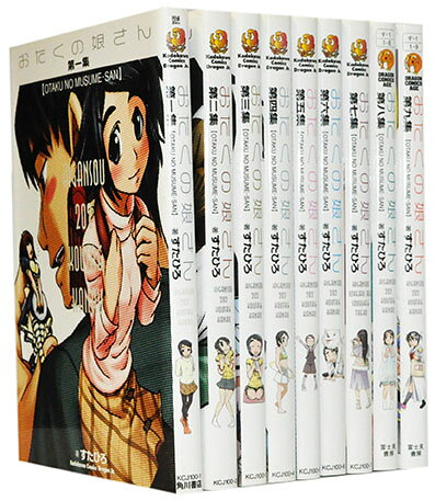 著者 ： すたひろ出版社 ： 富士見書房サイズ ： B6版こちらの商品は宅急便のみでの発送となります。