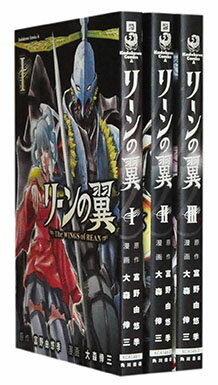 著者 ： 大森倖三出版社 ： 角川書店サイズ ： B6版【同一著者作品】機動戦士ガンダム　UC　バンデシネ機動戦士ガンダム00 2ND．SEASON