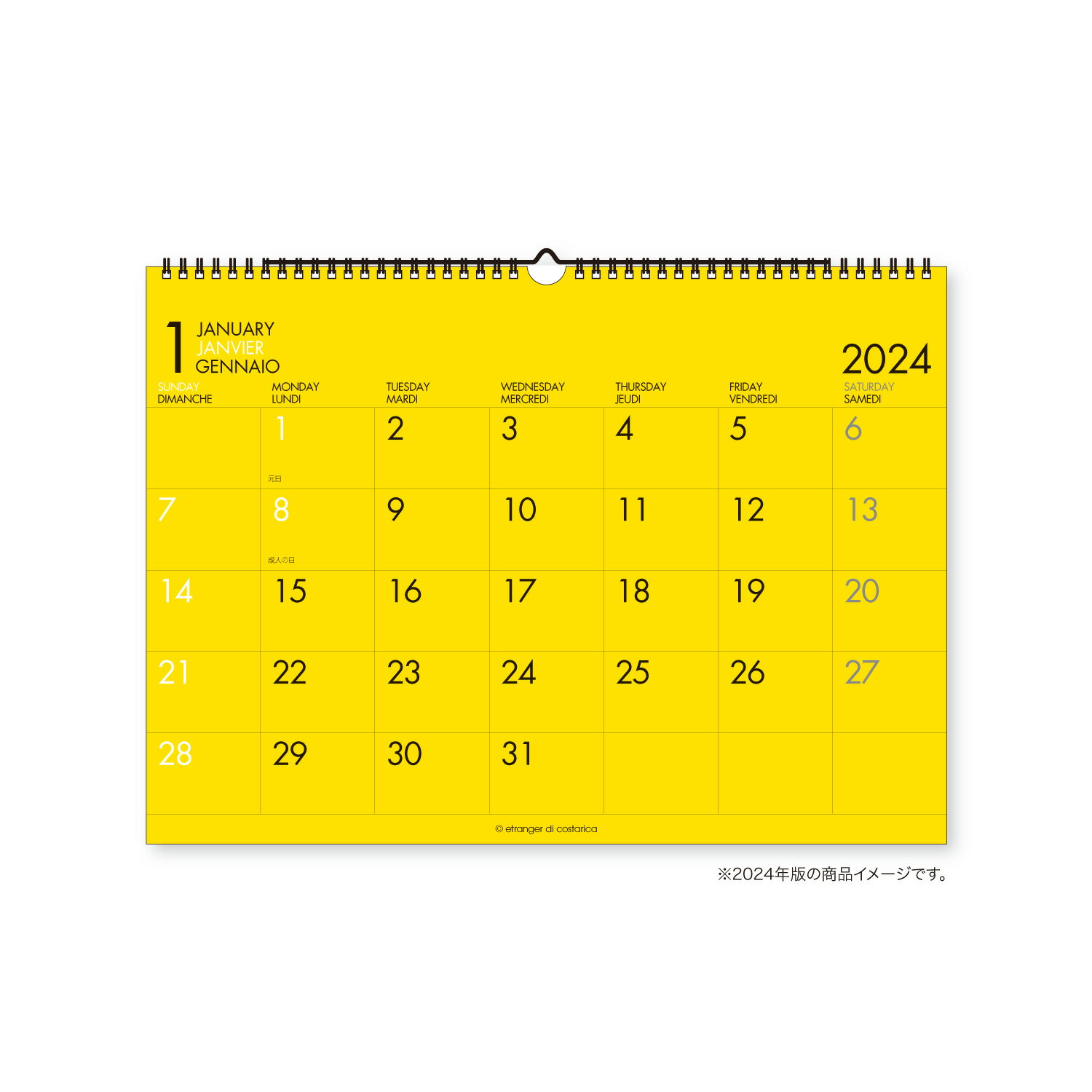 背景の色は6色が月ごとに変化します。サイズ：310×417×9