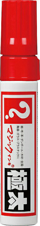 サイズ(mm)：28×265×28油性染料。筆記線幅：10×18mm。替えペン先、補充インキ有。軸：アルミ　キャップ：PBT　ペン先：アクリル