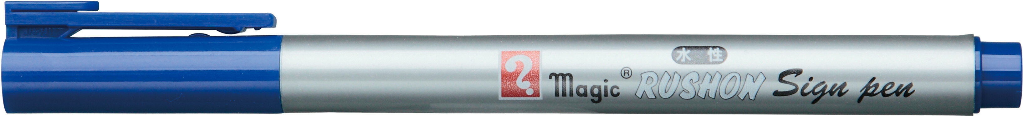 サイズ(mm)：11.5×12×15 水性染料。筆記線幅：0.6〜0.8。軸：PP　キャップ：PP　ペン先：ポリエステル