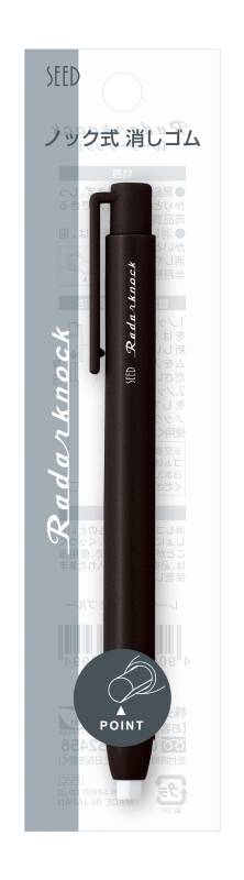 【商品詳細】筆箱にも入りやすいスリムボディーのノック式消しゴムサイズ：40×11×160mm重さ：10g【素材】本体軸：ABS、クリップ：PP、先端テーパー：POM、消しゴム：塩ビ【原産国】日本