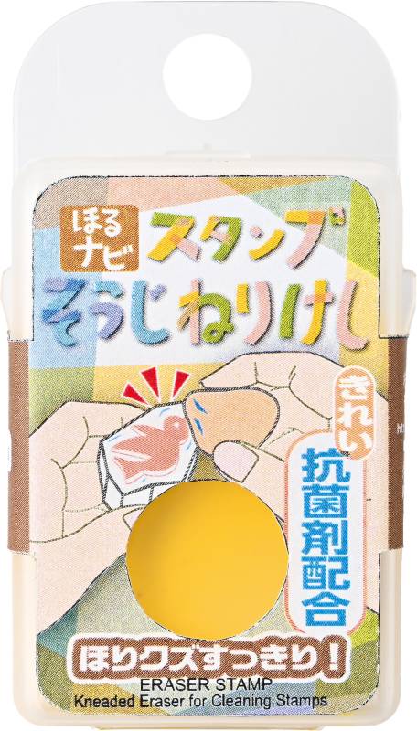 【商品詳細】抗菌剤入りで衛生的サイズ：40×18×70mm重さ：22.8g【素材】非塩ビ【原産国】