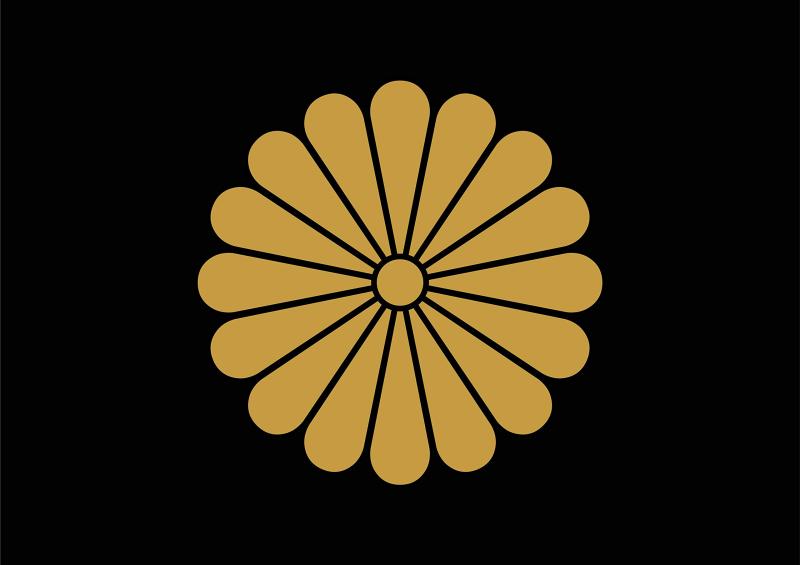 マグネット 車用シリーズ (菊花紋章 15×10cm)【サイズ】横15×縦10cm【説　明】愛車に菊花紋章（十六葉一重菊）を付けてドライブしたい方や、あおり運転対策をしたい方に最適です。【特　徴】耐候・耐水インク・UVカットラミ使用なので日...
