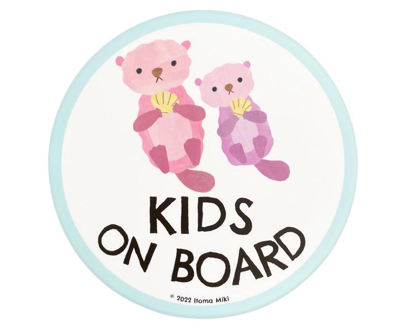 pienihoho いとまみきオリジナルイラスト カーマグネット KIDS ON BOARD 直径14cm セーフティサイン 乗車中プレート 水の生き物イラストシリーズ (ラッコのおやこ KIDS)Item shape : 円形Materi...