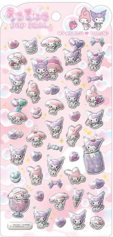 クラックス CRUX うるちゅる ポップシール ぷっくり 立体 スマホデコ 推し活生産国:中国