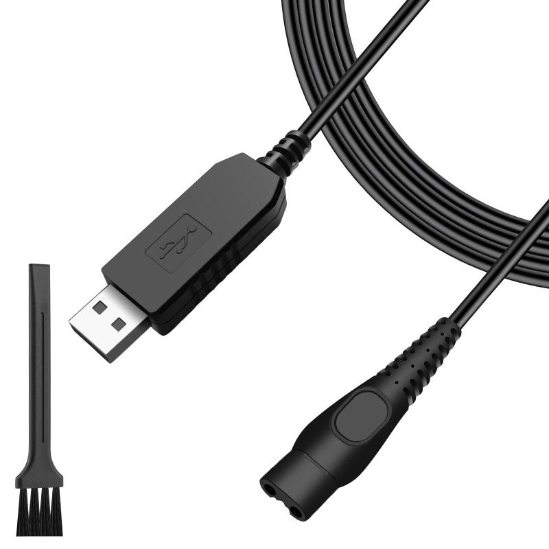 For Philips用 シェーバー 15V出力 対応 フィリップス USB充電ケーブル HQ8505 9000 7000 5000 3000 シリーズ 髭剃り 1m 高耐久 充電コードfor Philips専用設計：Philips（Phi...