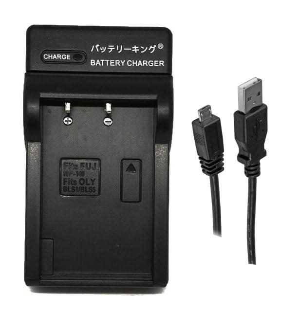 バッテリーキング BLS-1 BLS-5 BLS-50 NP-140 急速充電器 USBケーブル付き BLS5 互換品バッテリーキング BLS-1 BLS-5 BLS-50 NP-140急速充電器 USBケーブル付き 互換品