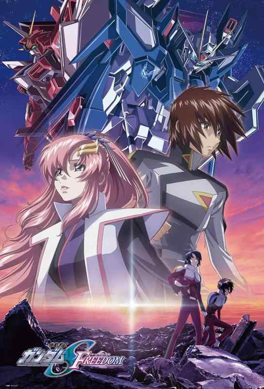 【日本製】ビバリー 1000ピース ジグソーパズル 機動戦士ガンダム SEED FREEDOM メインビジュアル（49×72cm）1000-069