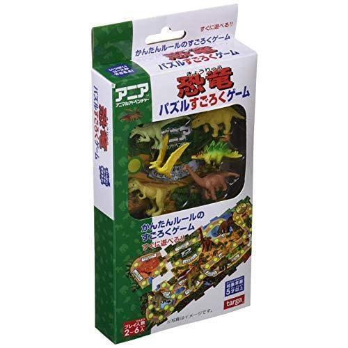 タルガ(TARGA) アニア 恐竜パズルすごろくゲーム L20×W20×H30mm TPR/PMMA/紙(C)TOMY本体サイズ:【フィギュアサイズ】約L20×W20×H30mm 【パッケージサイズ】W110×H220×D28mm素材:【コ...