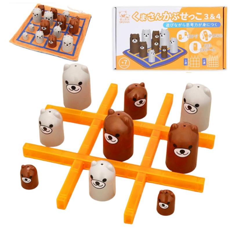 903toys くまさんかぶせっこ 3Line&amp;4Line 戦略的知的ゲーム 論理力 思考力 3目ならべ 4目ならべ ボードゲーム 知育玩具注意事項 万が一商品に問題やトラブルご質問等ございましたら注文履歴から弊社へご連絡ください。...