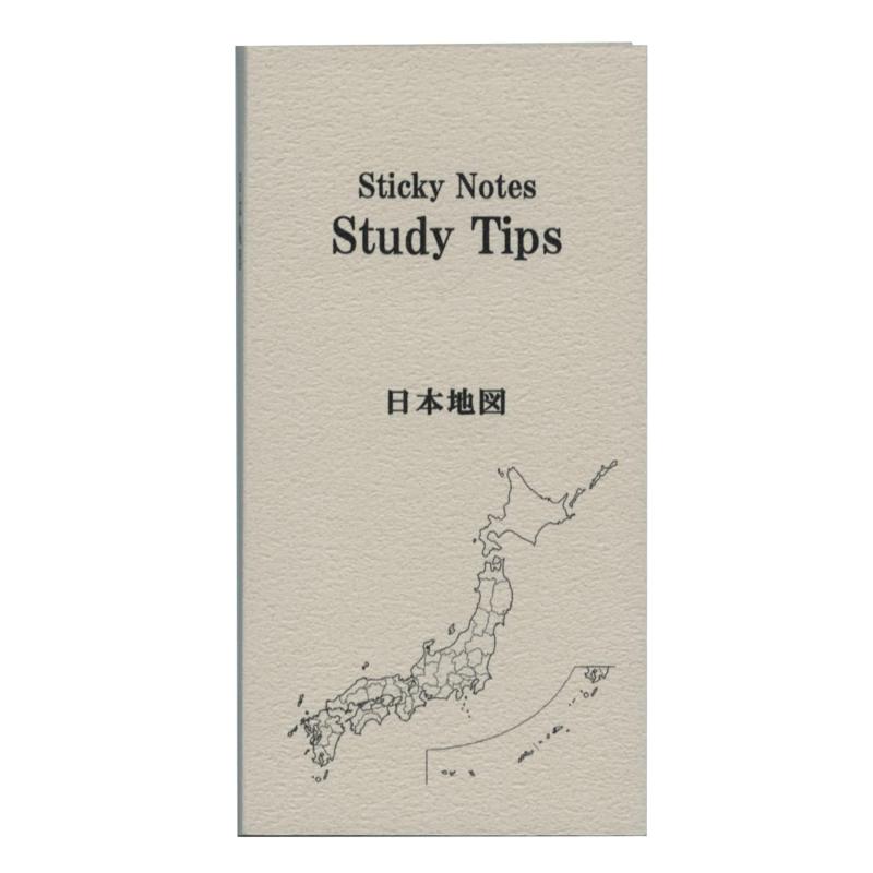 紙季彩々Sticky Note Study Tips【日本地図】学用 地図 付箋 FS-SST001品番：FS-SST001