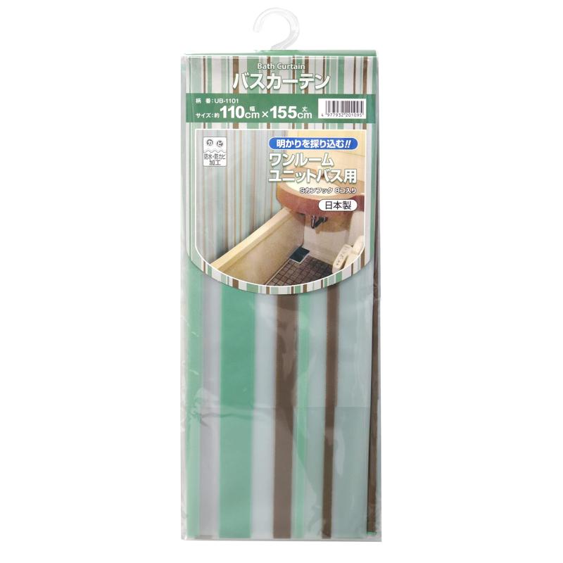 明和グラビア ユニットバス用バスカーテン UB 110cm×155cm
