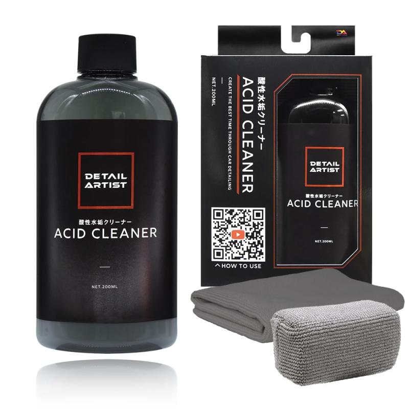 【DETAIL ARTIST】ACID CLEANER 酸性クリーナー『簡単施工でイオンデポジットを強力分解』 イオンデポジット除去剤 イオンデポジット 水垢除去 200ml 専用セット付き ディテールアーティスト☑研磨剤不使用。無機酸と有...