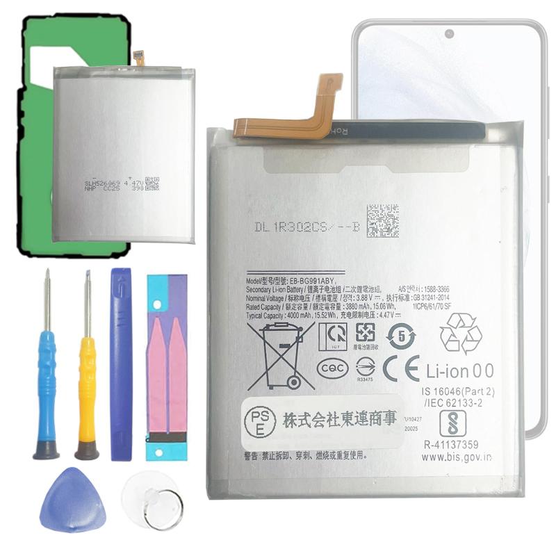 Aousavo 交換用電池x1個 EB-BG991ABY互換バッテリー Sam-sung Galaxy S21 5G 電池パック PSE認証 適用SC-56B/SC-51B/SCG09/SM-G991B/DS等機種 対応交換用バッテリ対応機...