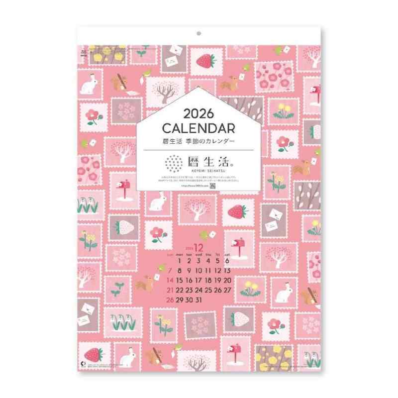 暦生活 季節のカレンダー[2026Calendar]壁掛けカレンダー2026年/スケジュールかわいいイラストと過ごす365日実用 カレンダー/シンプル カレンダー/教養 カレンダー/実用 壁掛け/実用 卓上スケジュール おしゃれ カレンダー...