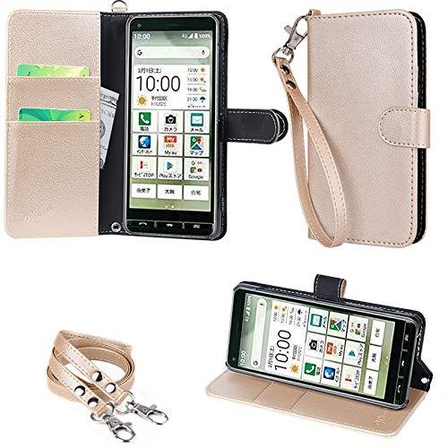 wisers BASIO4 KYV47 ケース かんたんスマホ2 かんたんスマホ2+ A001KC A201KC ケース 手帳型 [ ストラップ 2種付 ] KYOCERA 京セラ au Ymobile ワイモバイル スマートフォン スマホ...