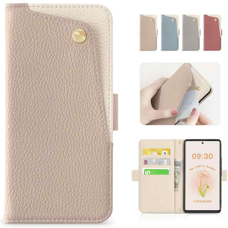 CASSYOOK ケース 手帳型 PUレザー カード収納 収納可能 耐衝撃 全面保護 スタンド機能
