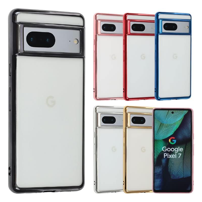 Pixel 7 ケース TPU color Google Pixel7 ソフトケース 透明 カバー クリアケース スマホケース 薄型 保護 耐衝撃 ピクセル7 au softbank A805●対応機種：Pixel 7(softbank)(...