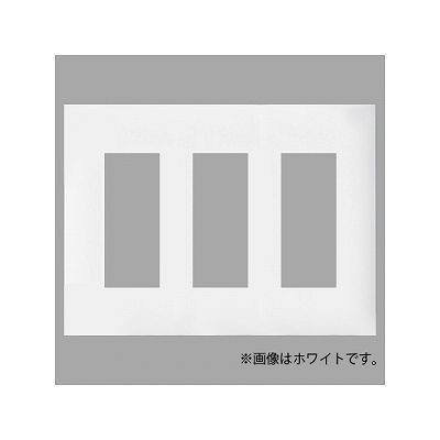 商品詳細サイズ商品説明 【特長】 【仕様】 ●コスモシリーズ ワイド21 ●色:ベージュ ●簡易耐火用コンセントプレート ●9コ用 ●スクエア送料について■送料 送料無料。但し、沖縄・離島を含む(一部配送不可地域)のご注文は配達不可のためキ...