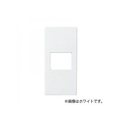 商品詳細サイズ商品説明 【特長】 ●スイッチプレートにコンセントを組合せる場合に使用します。 【仕様】 ●コスモシリーズ ワイド21 ●色:ベージュ ●化粧カバー ●1コ用 【ご注意】 ※スイッチプレートにコンセントを組合せる場合は、絶縁枠...