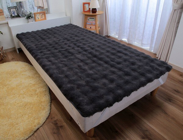 毛足が長くふわふわのあったか敷パッド。●ミンク調のとろけるようなやわらかな肌触りが心地良い。布団に入った瞬間からあったか快適。●まるでひだまりのような暖かさ！●マットレス、和布団どちらでも使えます●四隅にはズレ防止のゴムバンド付き。●手洗い...