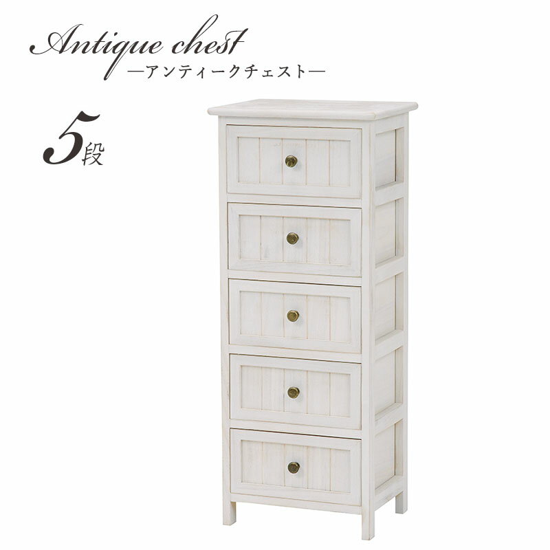 【商品について】■商品サイズ（外寸）(約)幅35×奥行27×高さ85.5cm■成分材質主材:桐■その他この商品は1梱包でお届けします。■送料送料無料北海道・沖縄・離島への配送は別途送料が必要となる為お見積り確認後当店よりご連絡いたします。 ...