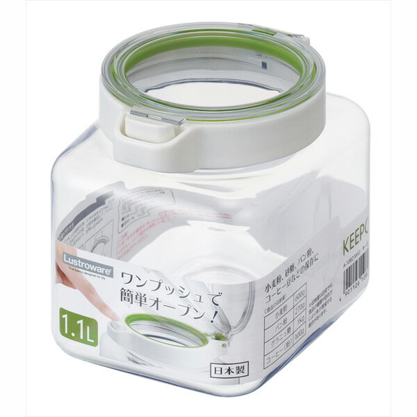 商品管理番号 A-1082WG 生産地 日本 サイズ 商品サイズ(約)：105x130x123mm 容量：1.1L 商品重量：200g 素材 本体：AS樹脂 フタ：飽和ポリエステル フタ枠：ポリプロピレン パッキン：シリコーン ブランド 岩...