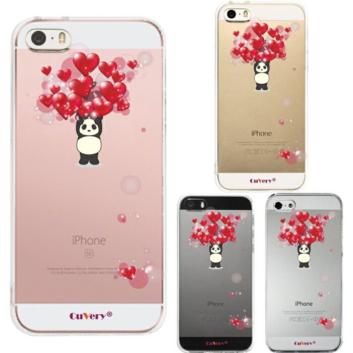 原産国：日本ケース本体：ポリカーボネイト（PC）注意事項※実際の商品では若干（1mm以内）の印刷ずれやご利用のモニターの種類、設定等により色味の違いが発生する場合があります。ご了承の上お買い求めください。・ご利用のモニターの種類、設定等によ...