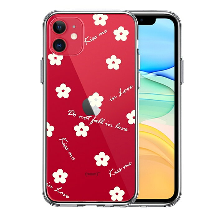 ★ケース本体：素材・成分：TPU、ソフト素材（側面）とポリカーボネイト、ハード素材（背面）を使用した最新のハイブリッドケース★ケースを装着したままで充電や操作が可能（apple純正のライトニングケーブルのみ確認済み、純正以外のケーブルについ...