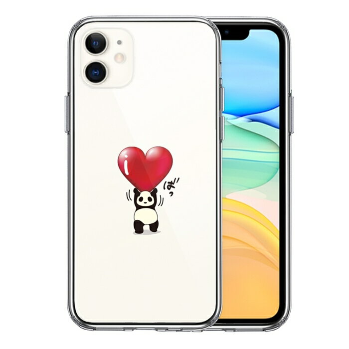 ★ケース本体：素材・成分：TPU、ソフト素材（側面）とポリカーボネイト、ハード素材（背面）を使用した最新のハイブリッドケース★ケースを装着したままで充電や操作が可能（apple純正のライトニングケーブルのみ確認済み、純正以外のケーブルについ...