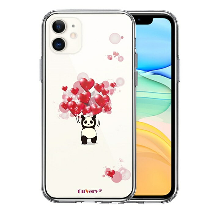 ★ケース本体：素材・成分：TPU、ソフト素材（側面）とポリカーボネイト、ハード素材（背面）を使用した最新のハイブリッドケース★ケースを装着したままで充電や操作が可能（apple純正のライトニングケーブルのみ確認済み、純正以外のケーブルについ...