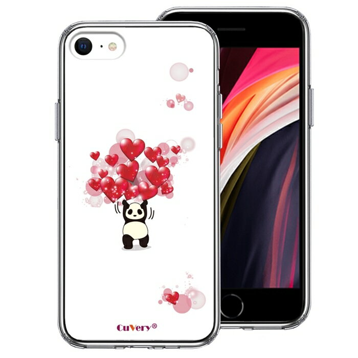 ★ケース本体：素材・成分：TPU、ソフト素材（側面）とポリカーボネイト、ハード素材（背面）を使用した最新のハイブリッドケース★ケースを装着したままで充電や操作が可能（apple純正のライトニングケーブルのみ確認済み、純正以外のケーブルについ...