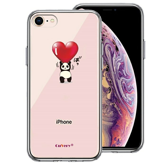 ★ケース本体：素材・成分：TPU、ソフト素材（側面）とポリカーボネイト、ハード素材（背面）を使用した最新のハイブリッドケース★ケースを装着したままで充電や操作が可能（apple純正のライトニングケーブルのみ確認済み、純正以外のケーブルについ...