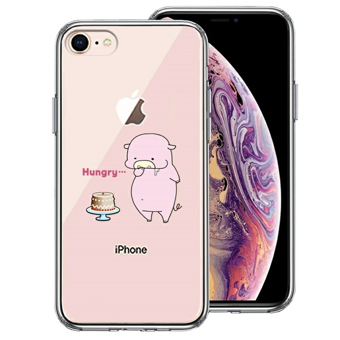 ★ケース本体：素材・成分：TPU、ソフト素材（側面）とポリカーボネイト、ハード素材（背面）を使用した最新のハイブリッドケース★ケースを装着したままで充電や操作が可能（apple純正のライトニングケーブルのみ確認済み、純正以外のケーブルについ...