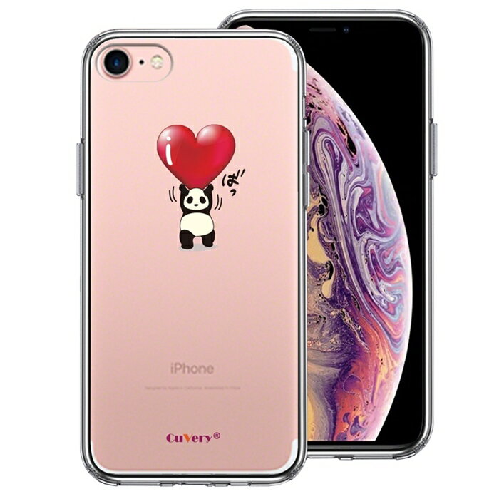 ★ケース本体：素材・成分：TPU、ソフト素材（側面）とポリカーボネイト、ハード素材（背面）を使用した最新のハイブリッドケース★ケースを装着したままで充電や操作が可能（apple純正のライトニングケーブルのみ確認済み、純正以外のケーブルについ...