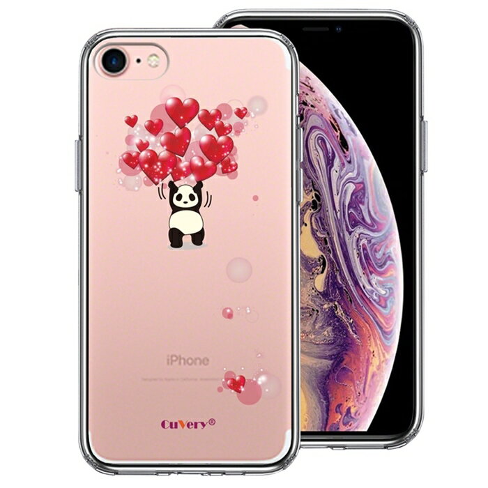 ★ケース本体：素材・成分：TPU、ソフト素材（側面）とポリカーボネイト、ハード素材（背面）を使用した最新のハイブリッドケース★ケースを装着したままで充電や操作が可能（apple純正のライトニングケーブルのみ確認済み、純正以外のケーブルについ...