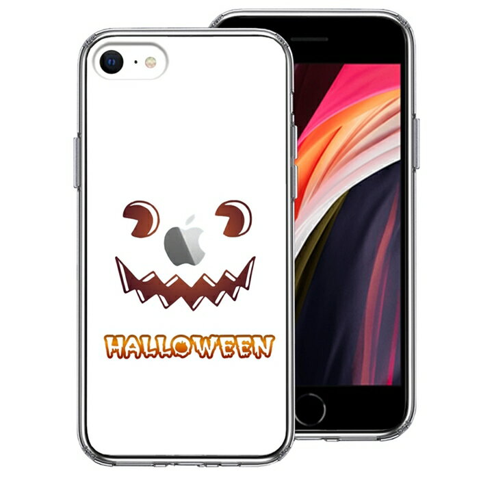 ★ケース本体：素材・成分：TPU、ソフト素材（側面）とポリカーボネイト、ハード素材（背面）を使用した最新のハイブリッドケース★ケースを装着したままで充電や操作が可能（apple純正のライトニングケーブルのみ確認済み、純正以外のケーブルについ...