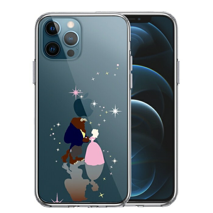 ★ケース本体：素材・成分：TPU、ソフト素材（側面）とポリカーボネイト、ハード素材（背面）を使用した最新のハイブリッドケース★ケースを装着したままで充電や操作が可能（apple純正のライトニングケーブルのみ確認済み、純正以外のケーブルについ...