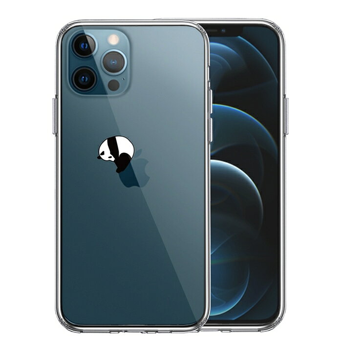 ★ケース本体：素材・成分：TPU、ソフト素材（側面）とポリカーボネイト、ハード素材（背面）を使用した最新のハイブリッドケース★ケースを装着したままで充電や操作が可能（apple純正のライトニングケーブルのみ確認済み、純正以外のケーブルについ...