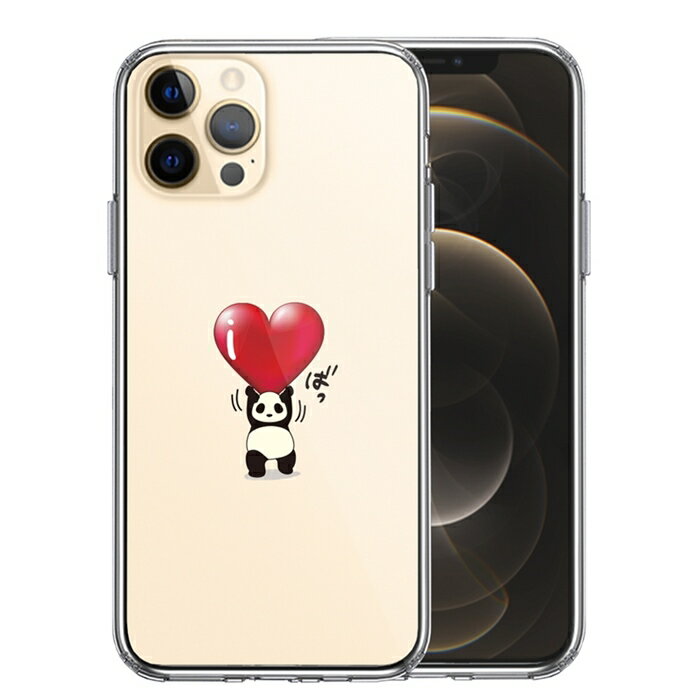 ★ケース本体：素材・成分：TPU、ソフト素材（側面）とポリカーボネイト、ハード素材（背面）を使用した最新のハイブリッドケース★ケースを装着したままで充電や操作が可能（apple純正のライトニングケーブルのみ確認済み、純正以外のケーブルについ...