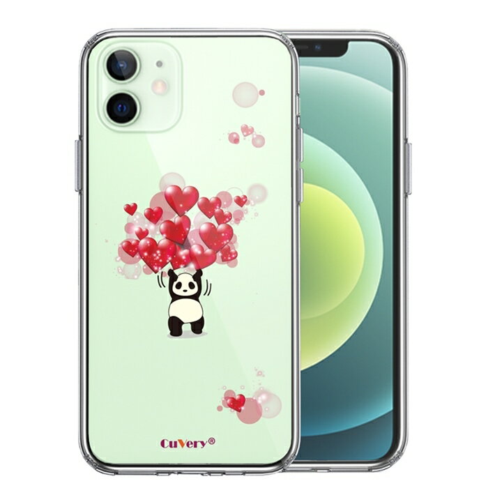 ★ケース本体：素材・成分：TPU、ソフト素材（側面）とポリカーボネイト、ハード素材（背面）を使用した最新のハイブリッドケース★ケースを装着したままで充電や操作が可能（apple純正のライトニングケーブルのみ確認済み、純正以外のケーブルについ...