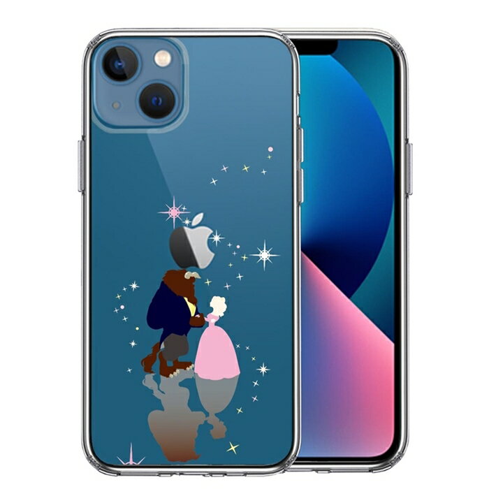 ★ケース本体：素材・成分：TPU、ソフト素材（側面）とポリカーボネイト、ハード素材（背面）を使用した最新のハイブリッドケース★ケースを装着したままで充電や操作が可能（apple純正のライトニングケーブルのみ確認済み、純正以外のケーブルについ...