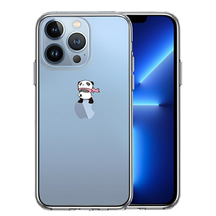 ★ケース本体：素材・成分：TPU、ソフト素材（側面）とポリカーボネイト、ハード素材（背面）を使用した最新のハイブリッドケース★ケースを装着したままで充電や操作が可能（apple純正のライトニングケーブルのみ確認済み、純正以外のケーブルについ...