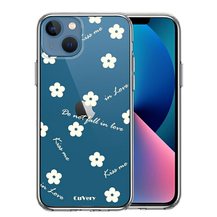 ★ケース本体：素材・成分：TPU、ソフト素材（側面）とポリカーボネイト、ハード素材（背面）を使用した最新のハイブリッドケース★ケースを装着したままで充電や操作が可能（apple純正のライトニングケーブルのみ確認済み、純正以外のケーブルについ...
